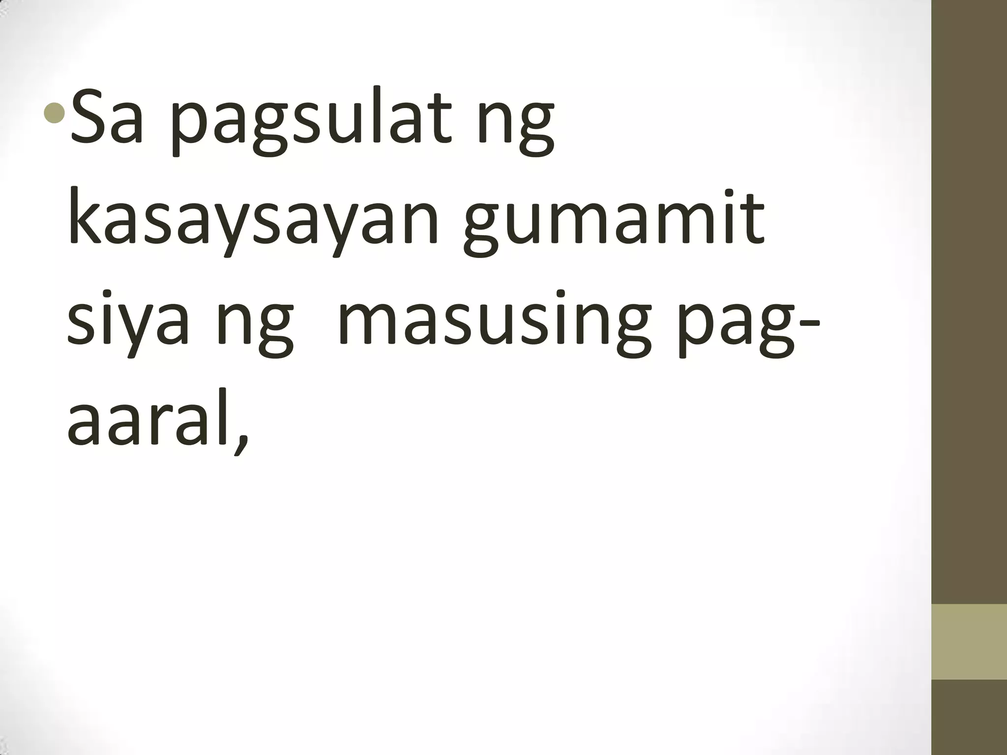 Ano ang kasaysayan | PPTX