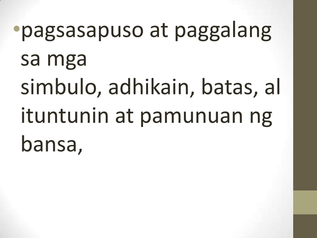 Ano ang kasaysayan | PPTX
