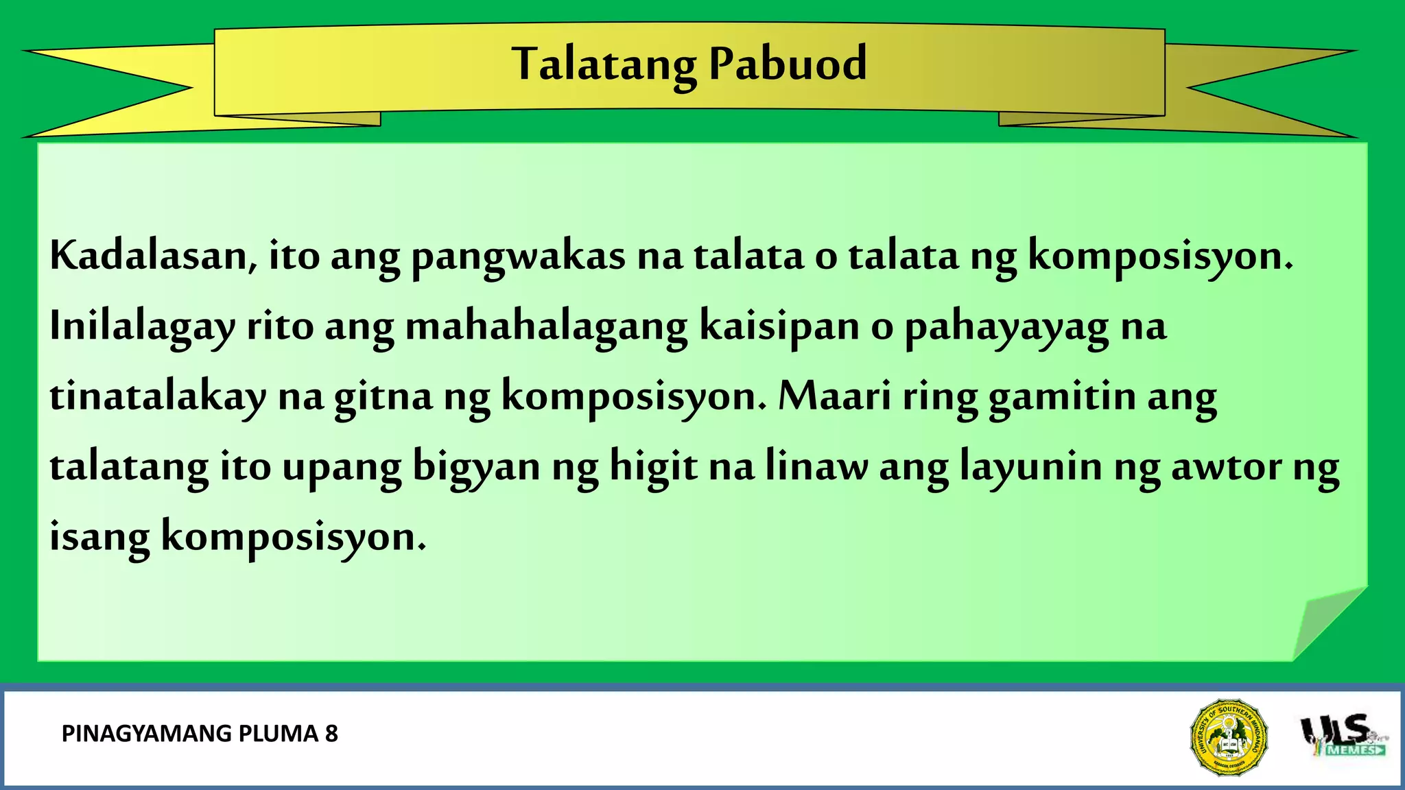 Ano ang komposisyon | PPTX