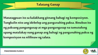 Ano ang komposisyon | PPTX