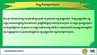 Ano ang komposisyon | PPTX