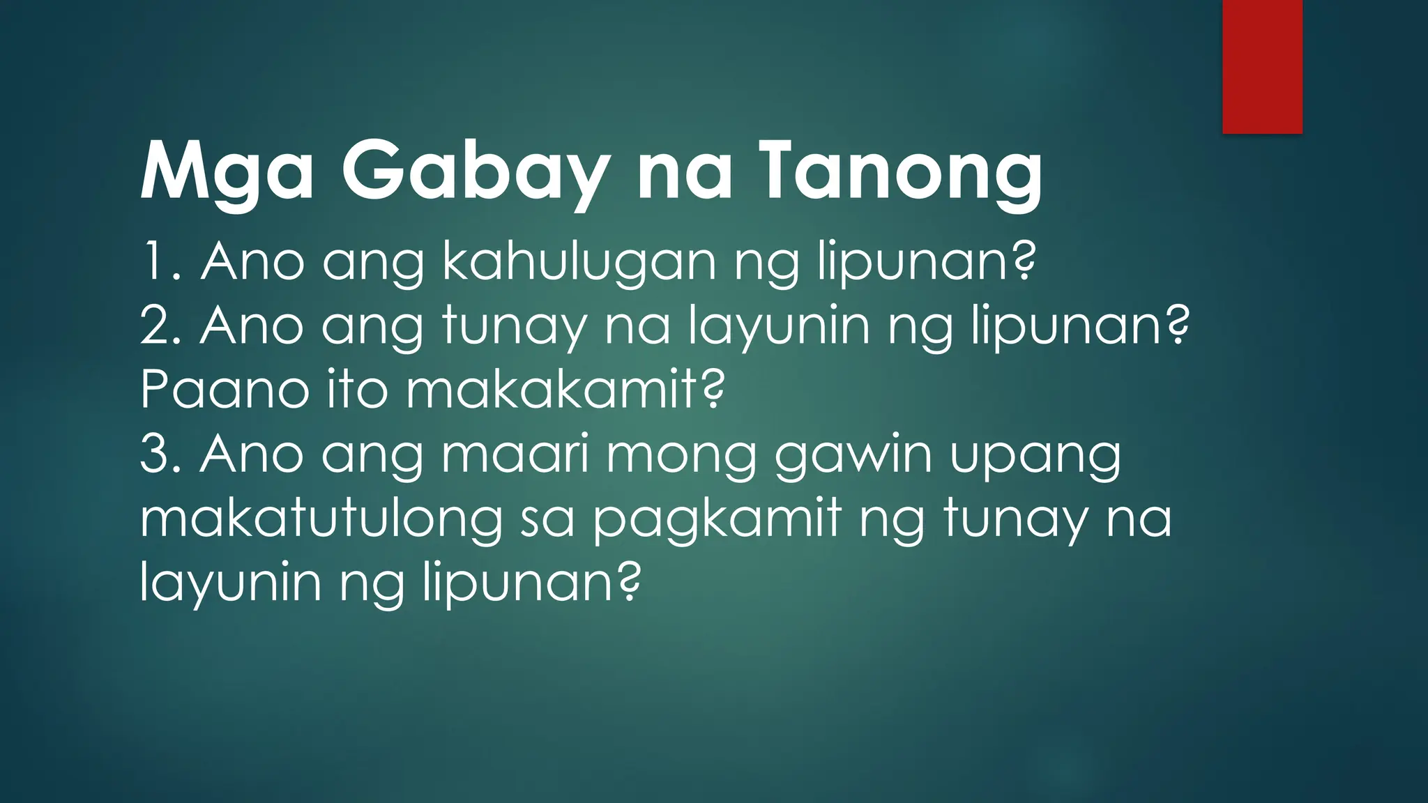 Edukasyon sa Pagpapakatao - Ano ang Lipunan.pptx