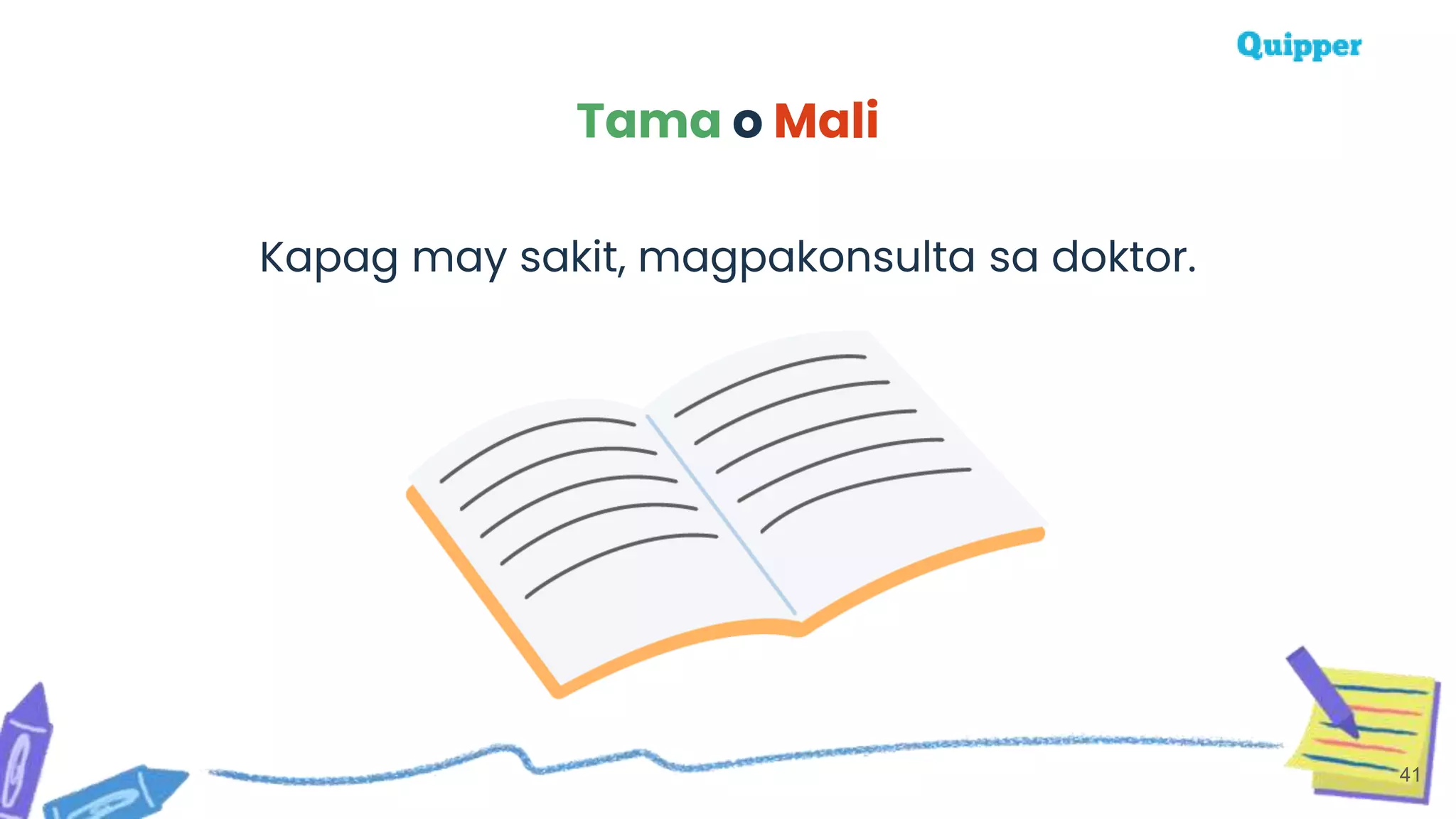 ANO ANG PANGANGAILANGAN KO.pptx | Free download