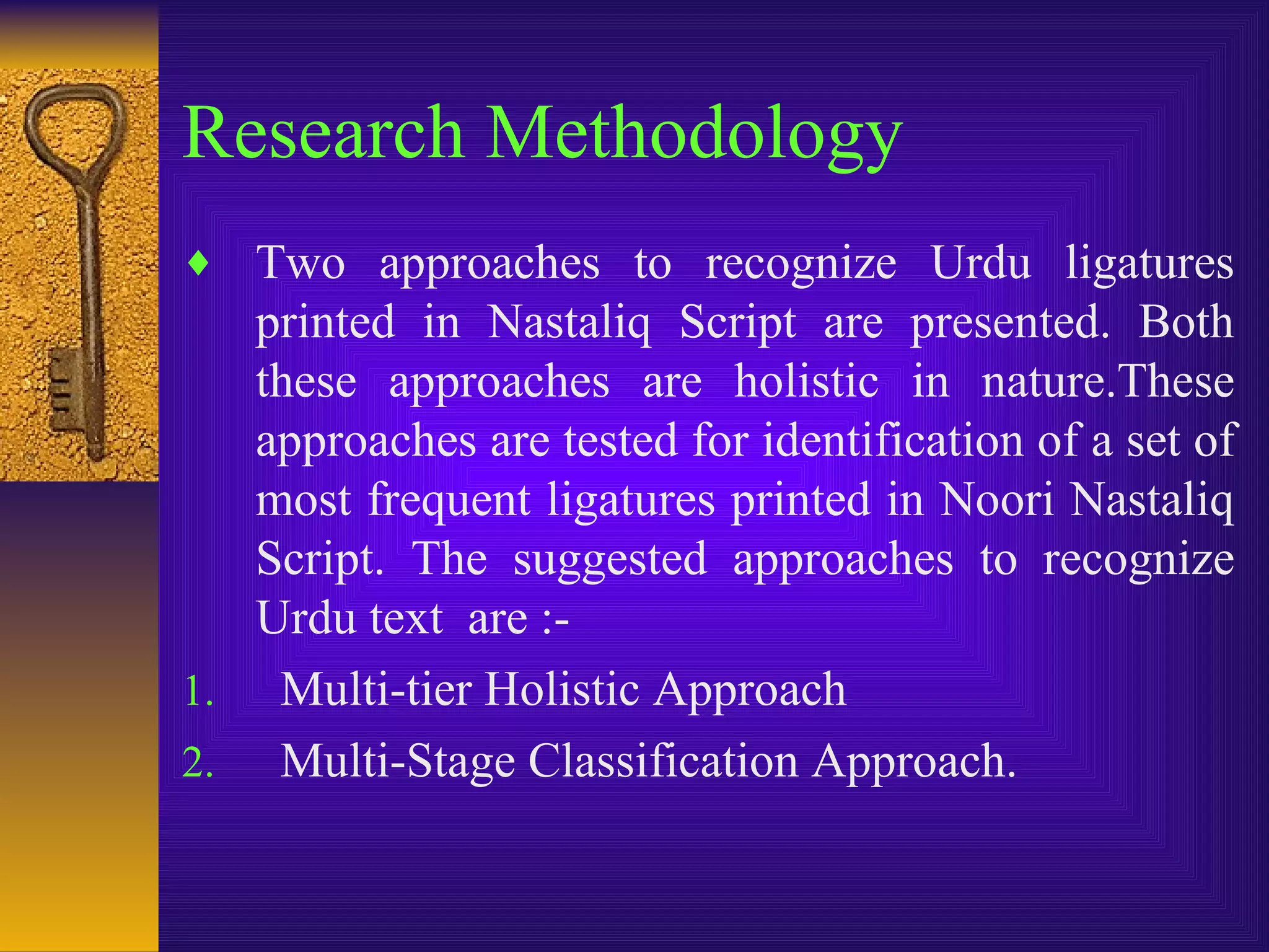 An OCR System for recognition of Urdu text in Nastaliq Font | PPT