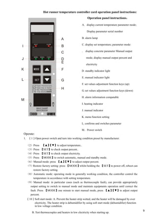 Anole Hot Runner Controller | PDF