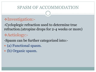 Anomalies of accomodation ‫‬ | PPTX