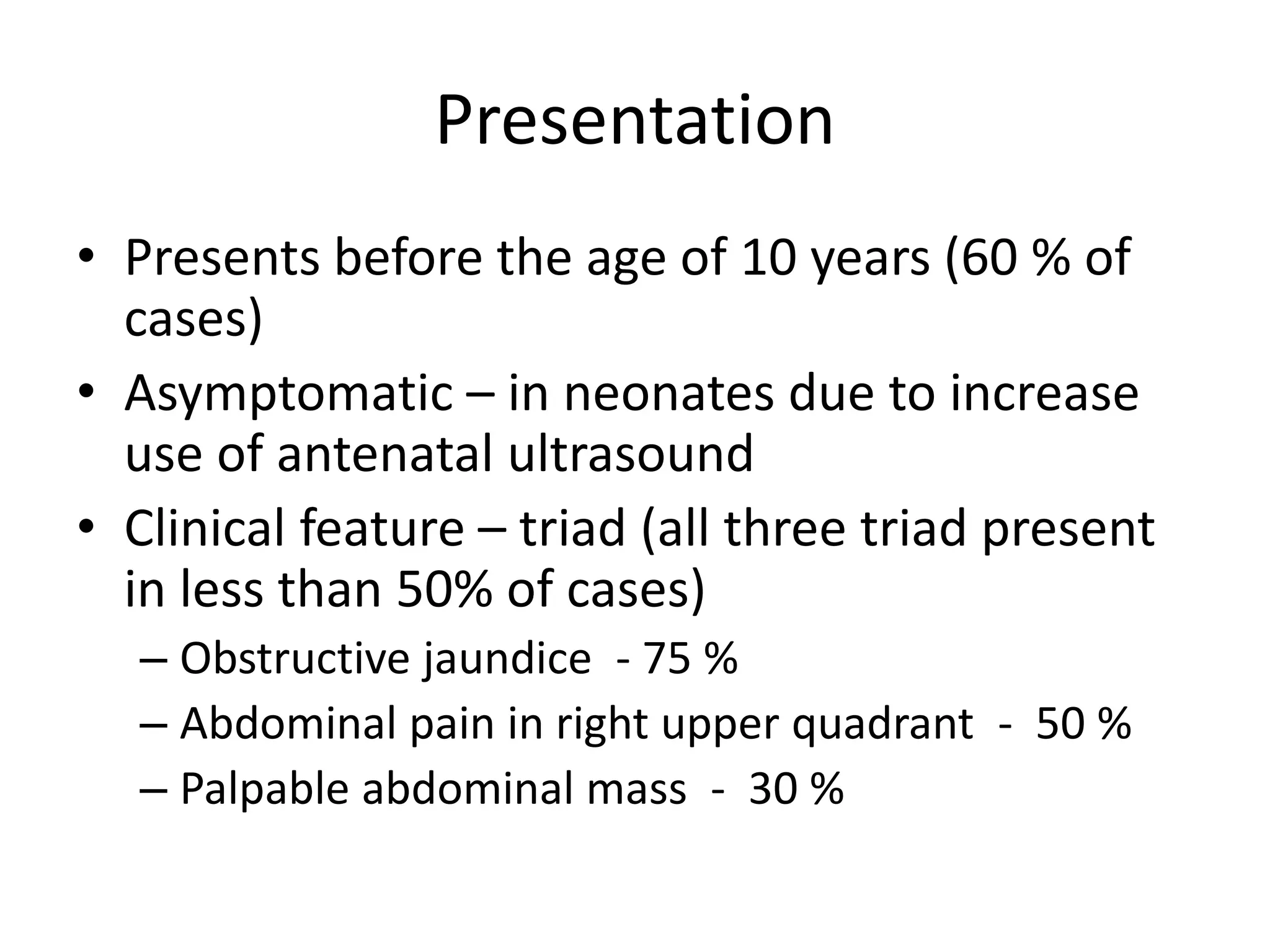 Anomalies of biliary tree | PPTX