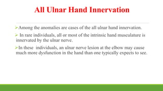 Anomalous innervations | PPTX