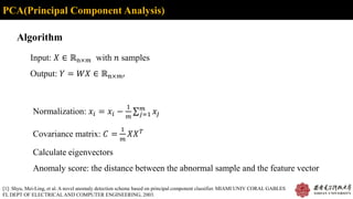 Introduction to anomaly detection methods | PPT
