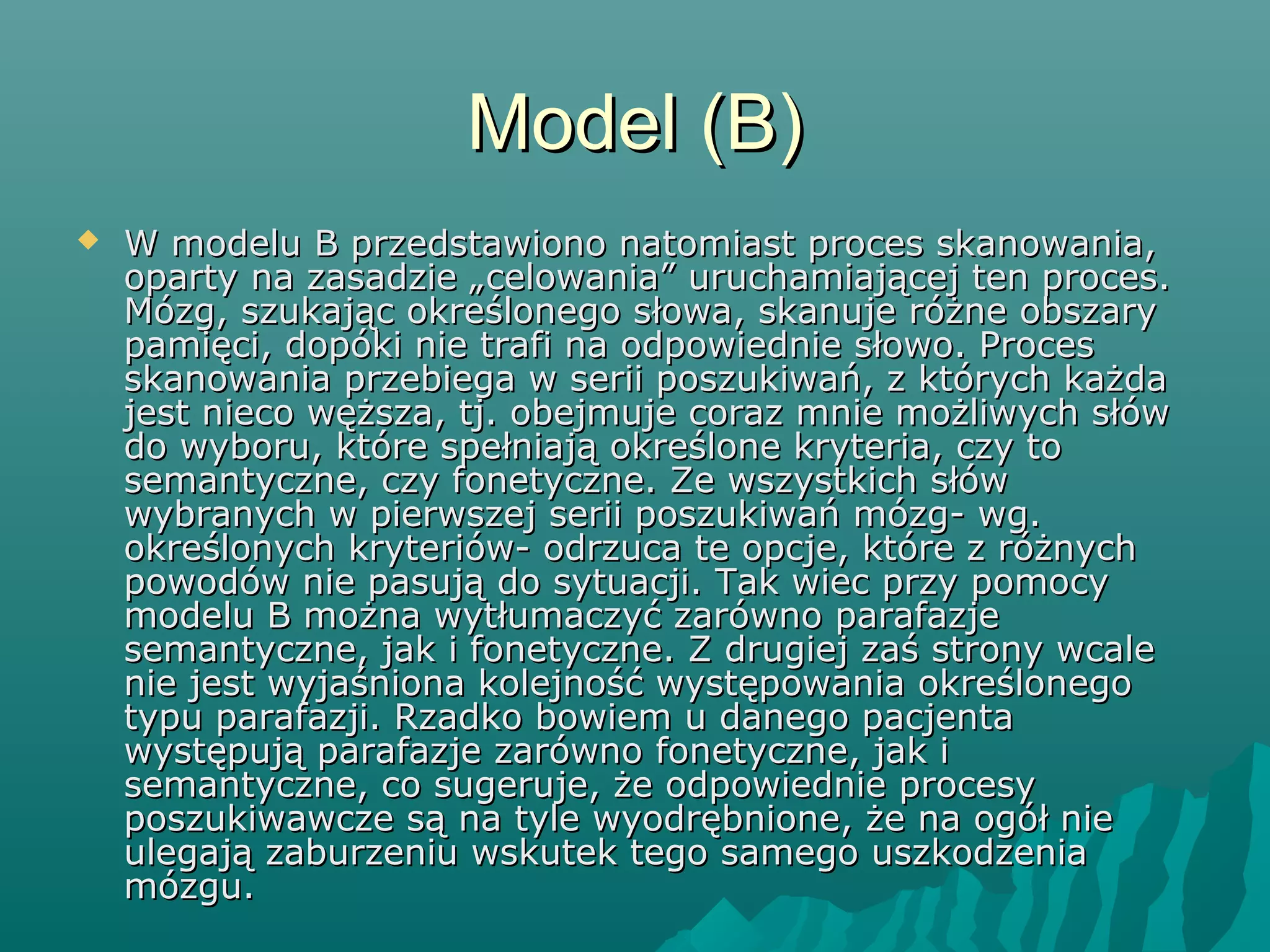 Anomia | PPT | Brain and Nervous System Disorders | Diseases and Conditions