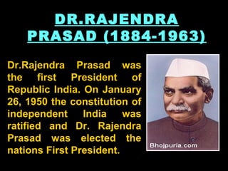 presidents of india | PPT
