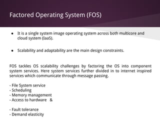 An operating system for multicore and clouds: mechanism and implementation | PPT