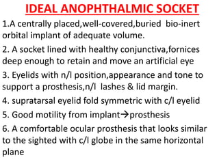 Anophthalmic socket | PPTX