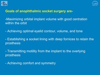 Anophthalmic socket.pptx