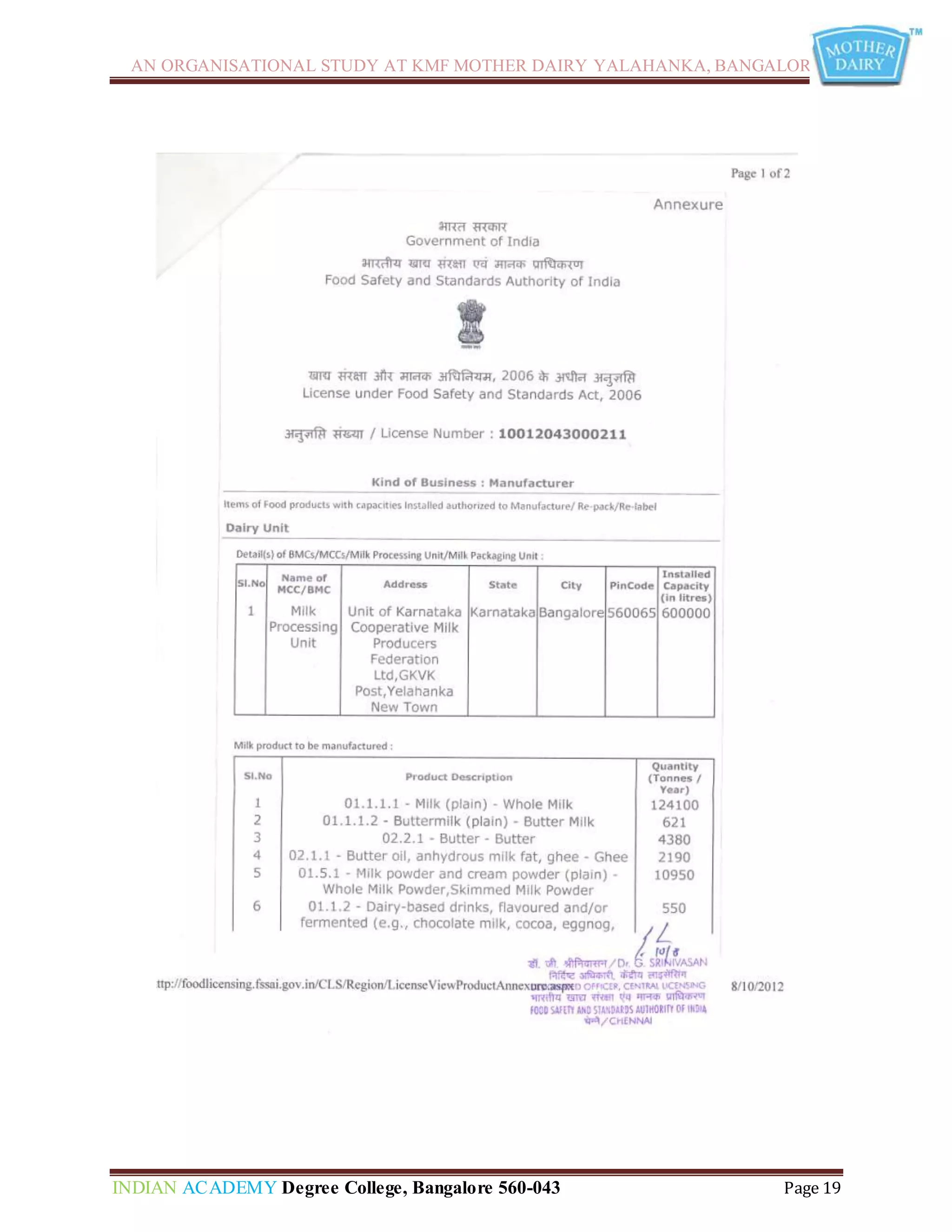 An organisational study at kmf mother dairy yalahanka new | DOCX