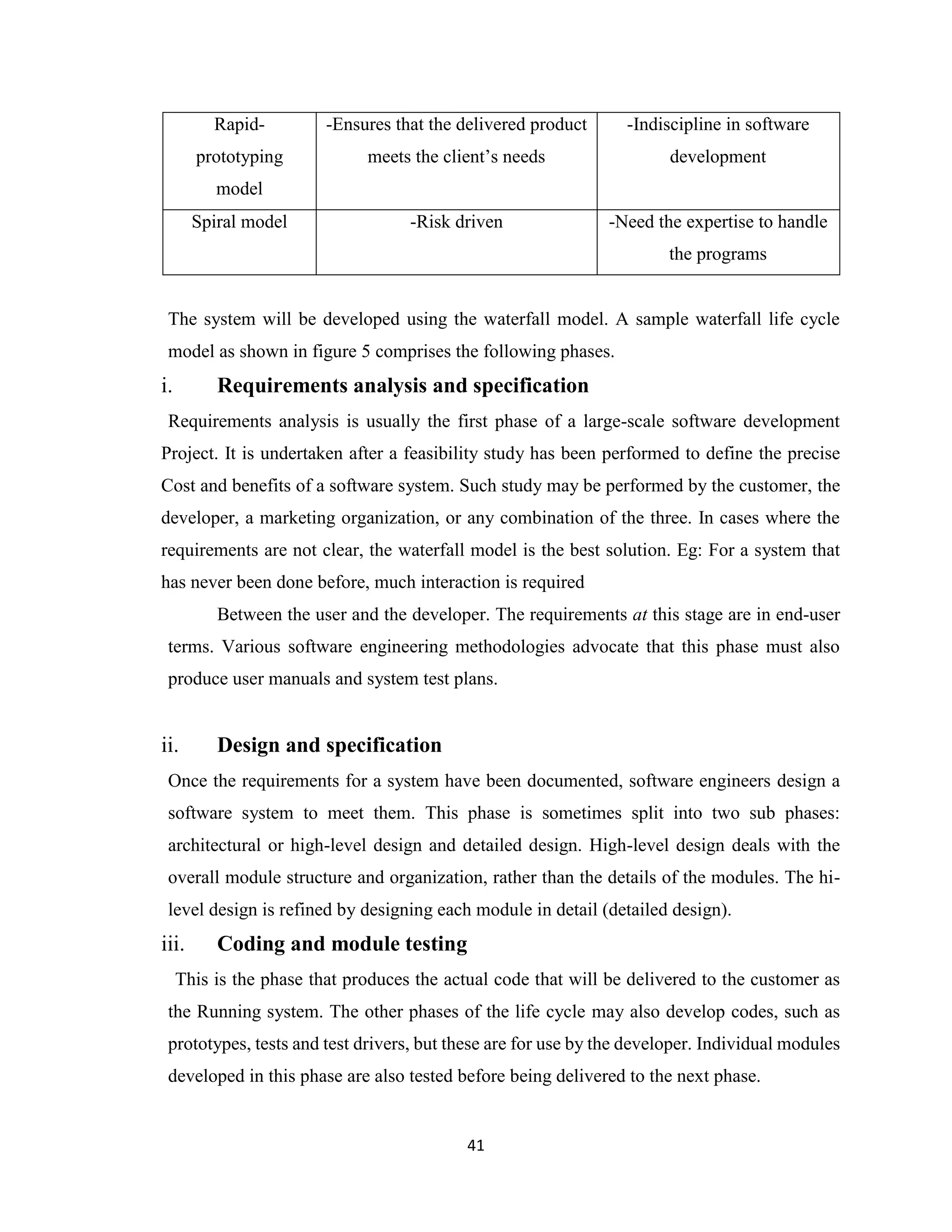 An orphanage home management system eek | PDF