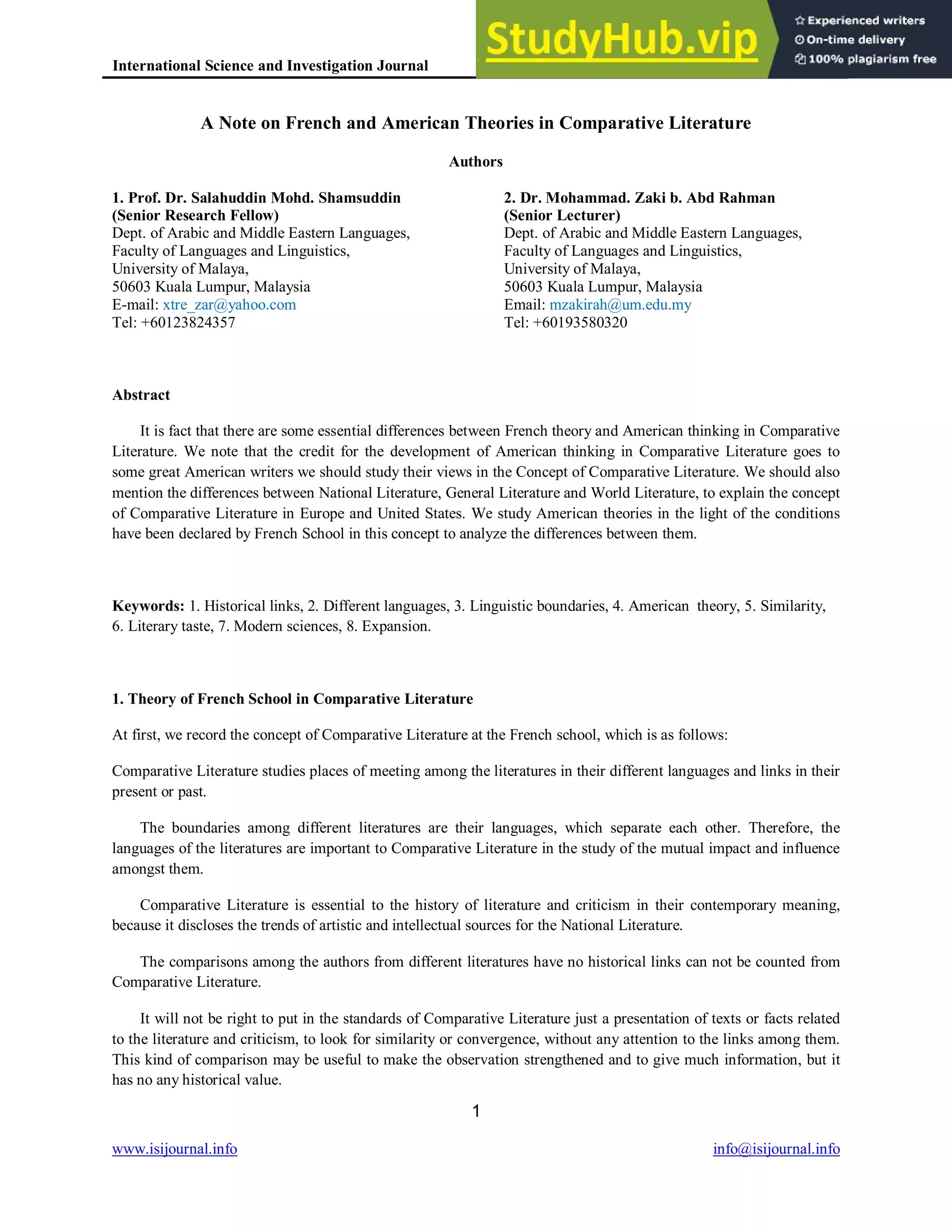 A Note On French And American Theories In Comparative Literature | PDF