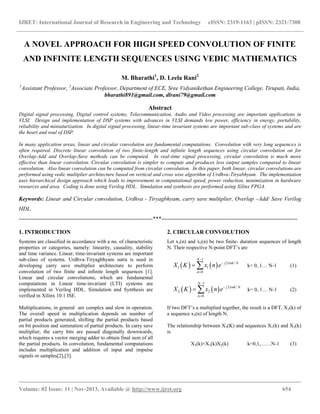 A novel approach for high speed convolution of finite and infinite length sequences using vedic ...