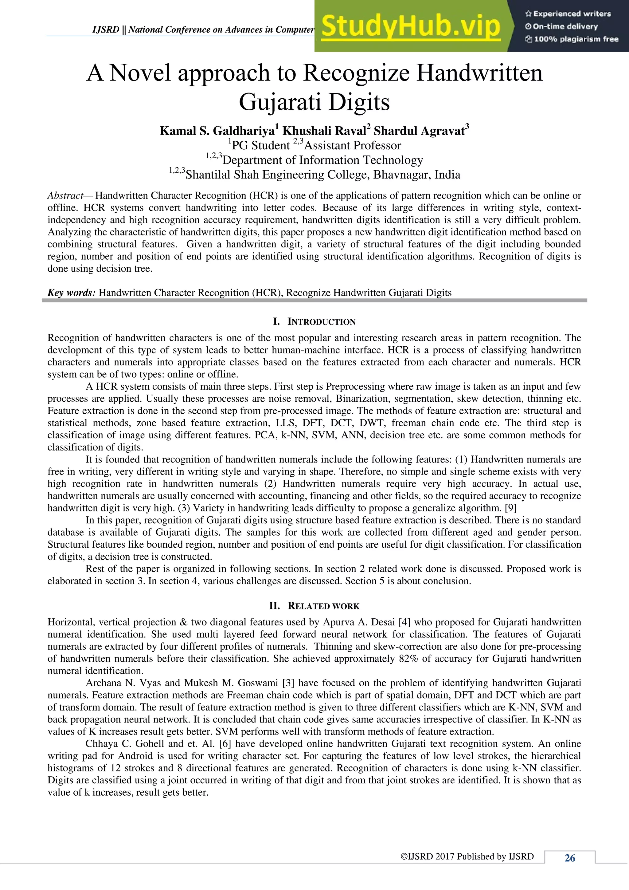 A Novel Approach to Recognize Handwritten Gujarati Digits.pdf