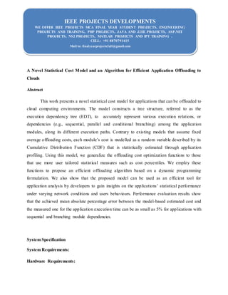A novel statistical cost model and an algorithm for efficient application offloading to clouds | PDF