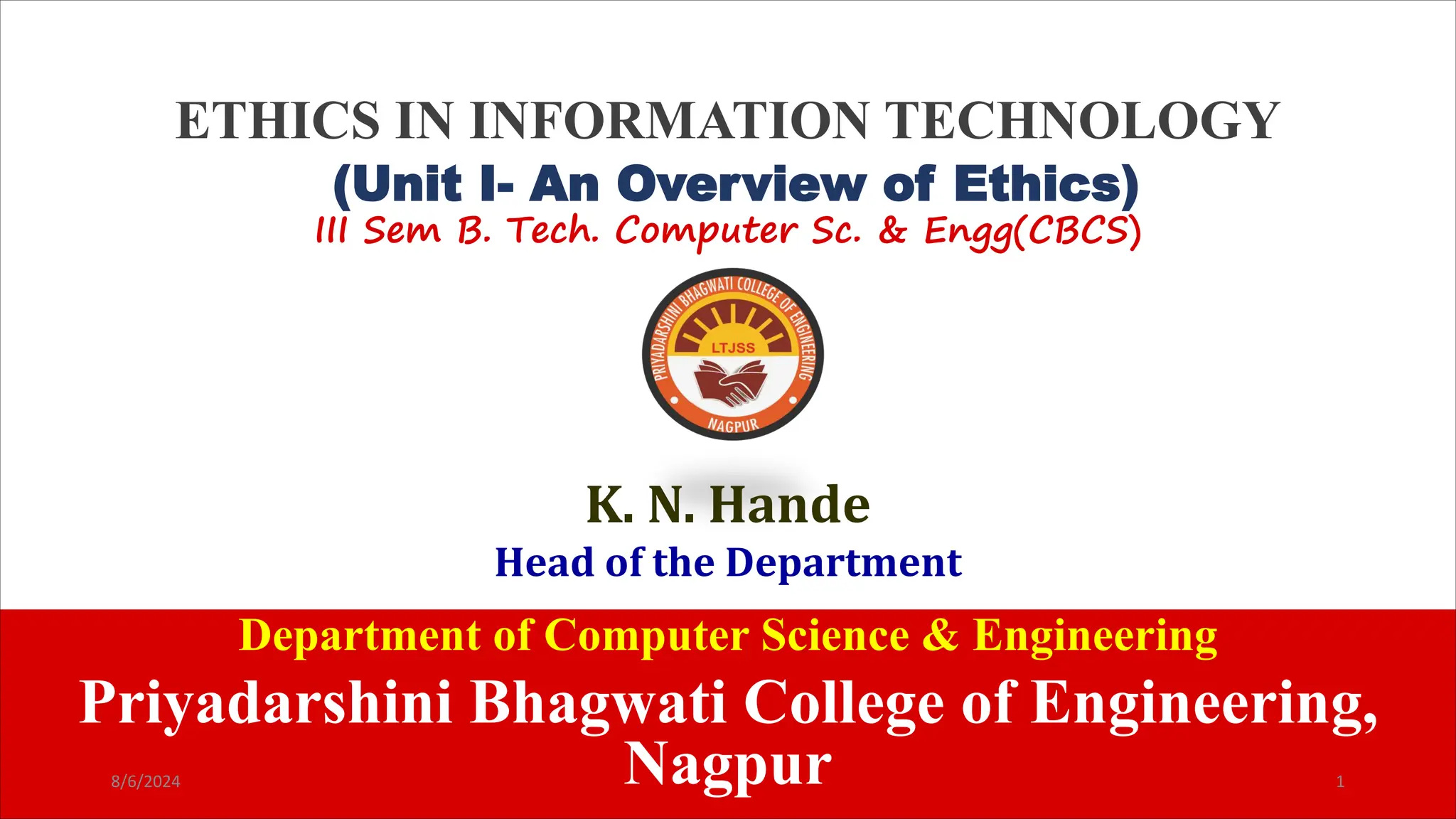 Ethics in Information Technology - An Overview | PDF