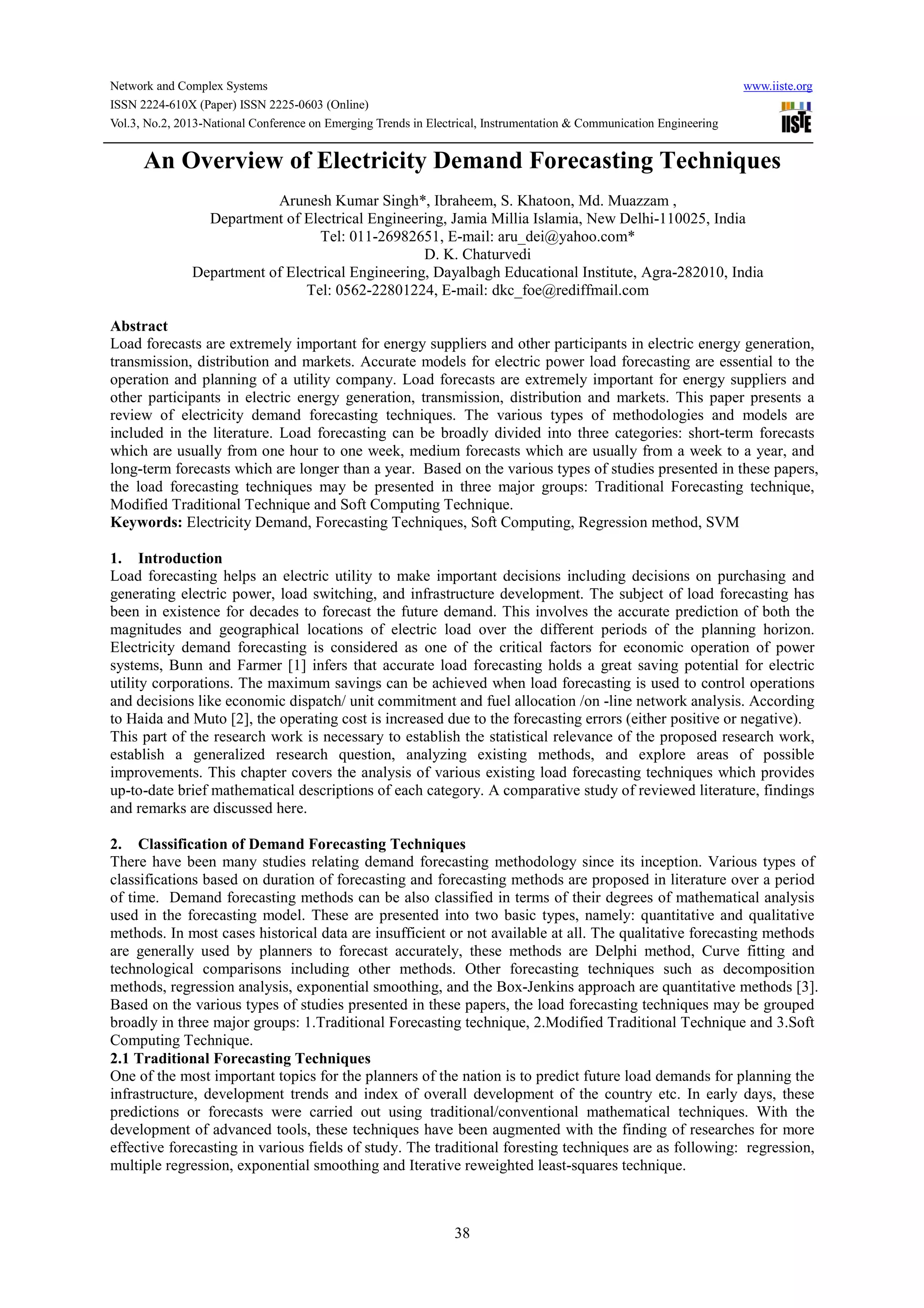 An overview of electricity demand forecasting techniques | PDF | Computer Networking | Computing