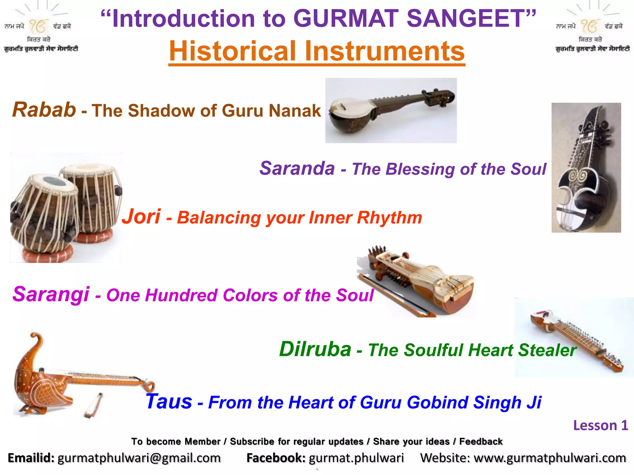 An overview of historical instruments in gurmat sangeet ver.1 | PPT