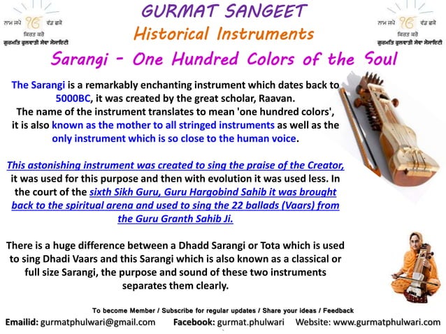 An overview of historical instruments in gurmat sangeet ver.1 | PPT