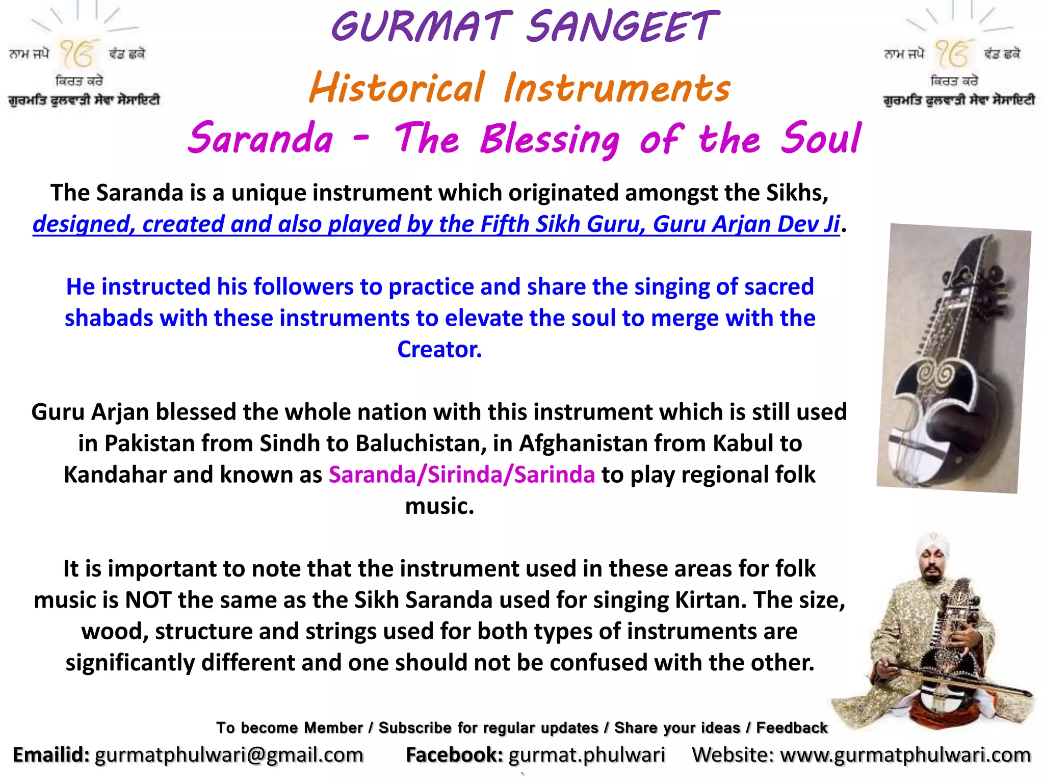 An overview of historical instruments in gurmat sangeet ver.1 | PPSX