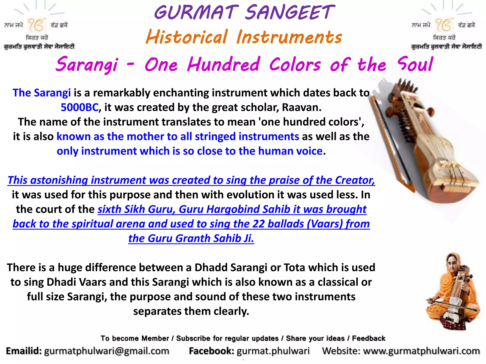 An overview of historical instruments in gurmat sangeet ver.1 | PPSX