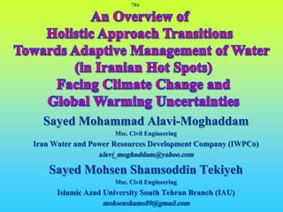 An overview of holistic approach transitions towards adaptive ...