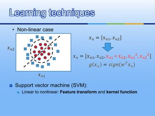 An overview of machine learning | PPT
