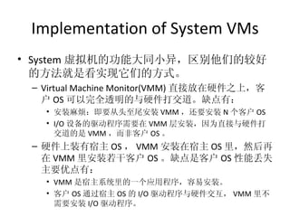 An overview of virtual machine architectures | PPT | Operating Systems ...