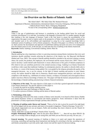 An overview on the basics of islamic audit | PDF