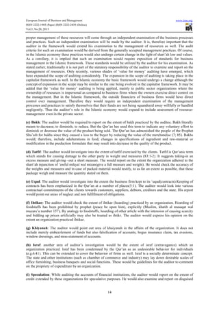 An overview on the basics of islamic audit | PDF