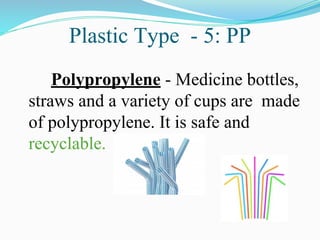 An overview to the science of materials. | PDF