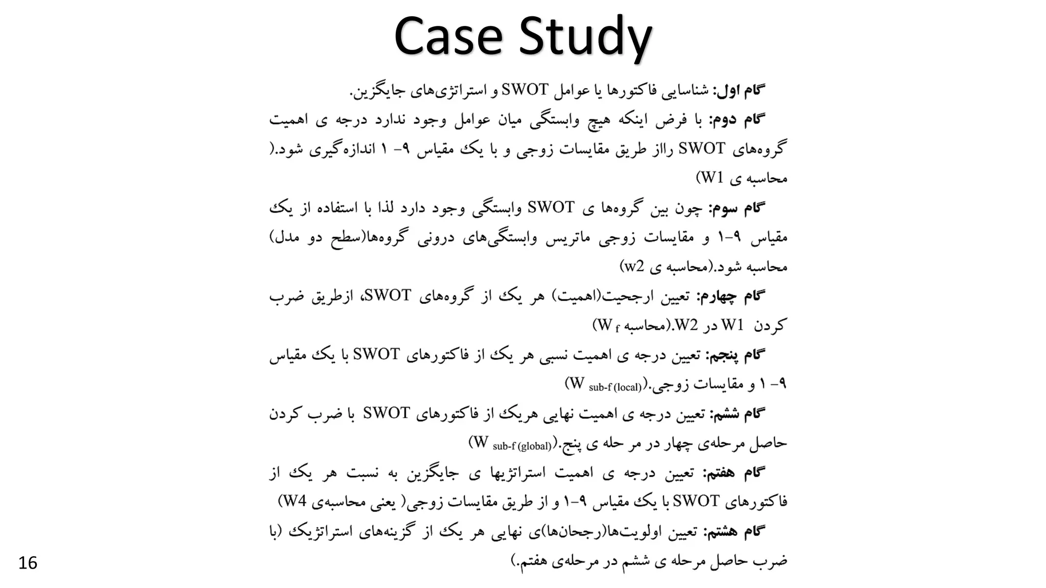 Analytic Network Process Pptx Physics Science