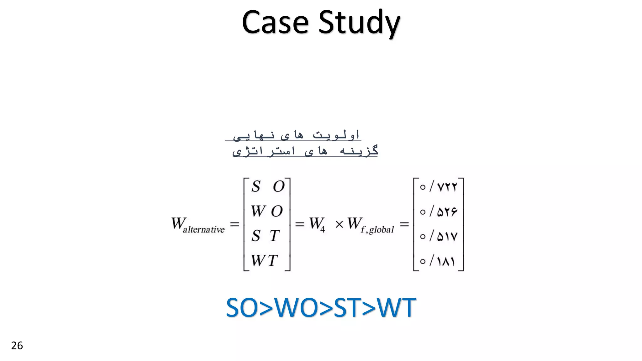 Analytic Network Process Pptx Physics Science