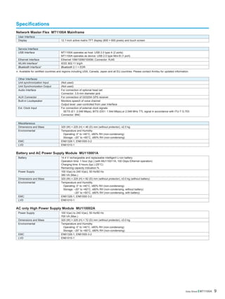 Anritsu mt1100 анализатор протоколов 100 Гбит | PDF