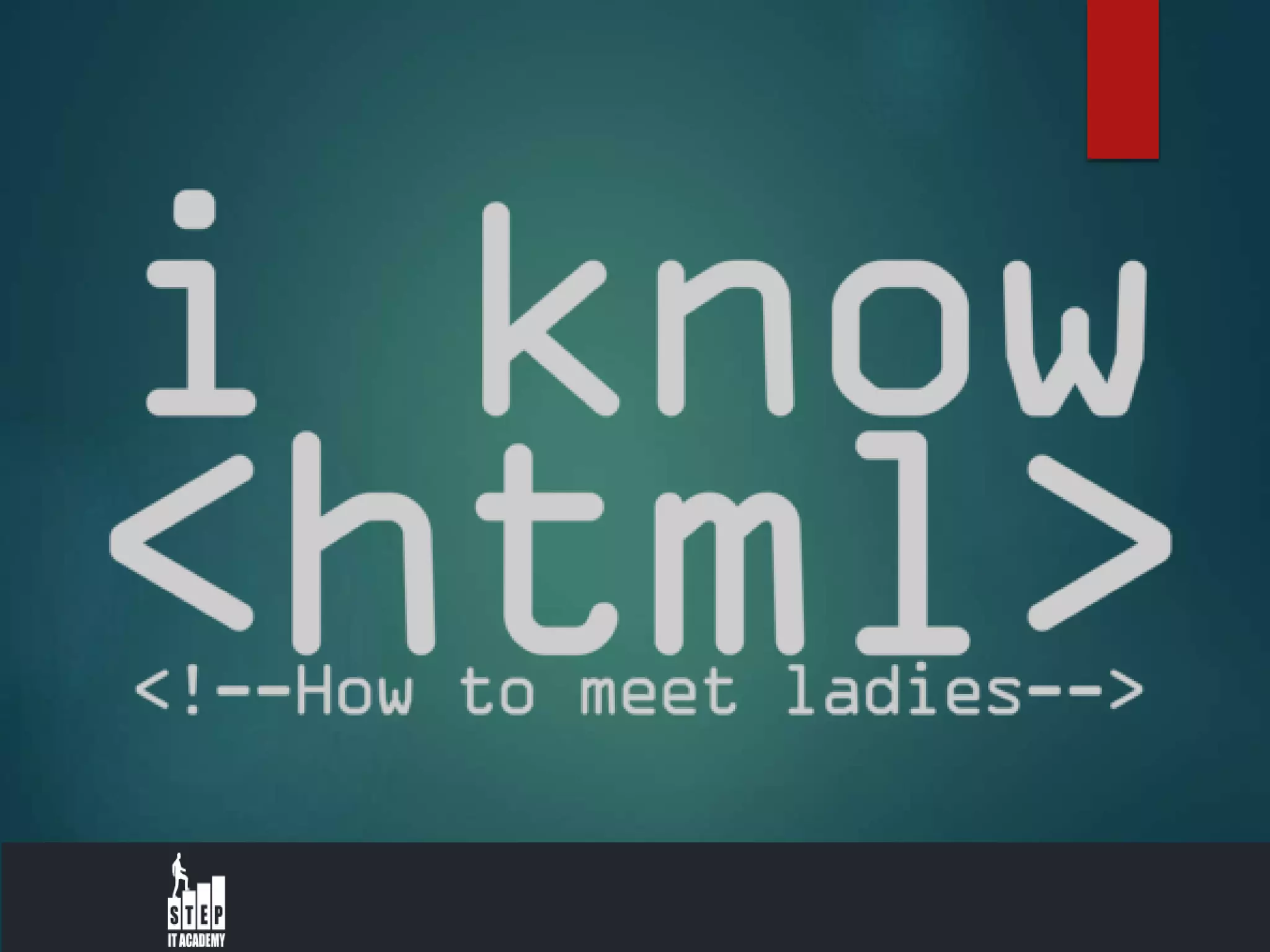 HTML Introduction (BG) | PPT