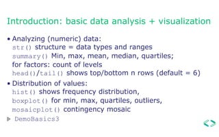 An R primer for SQL folks | PDF