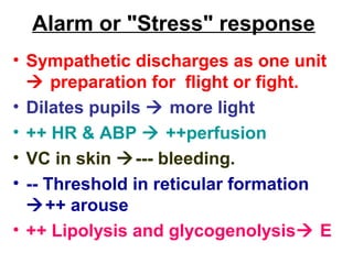 Autonomic Nervous System - Physiology | PPT