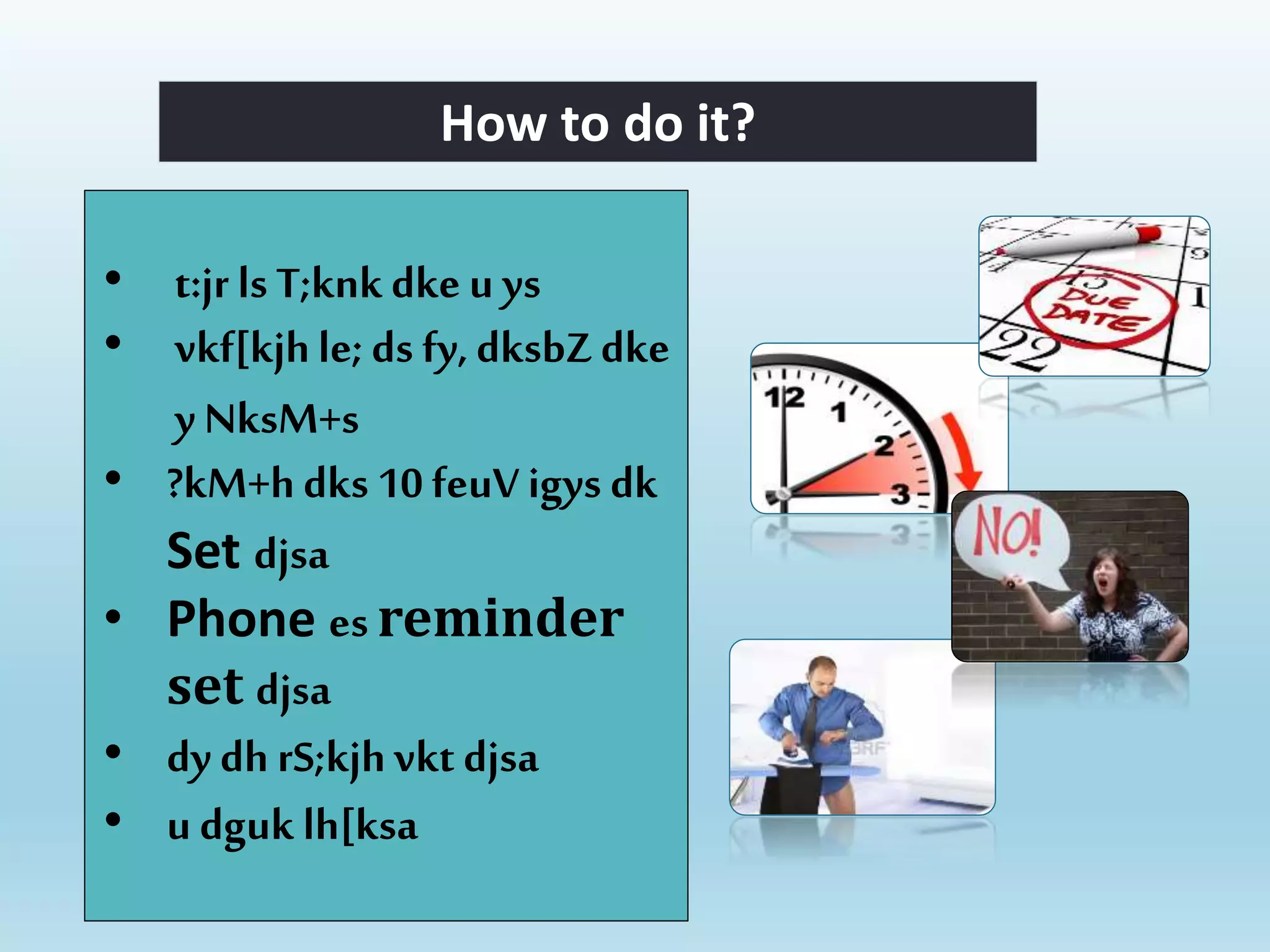 Corporate Training - Absenteeism and punctuality | PPT