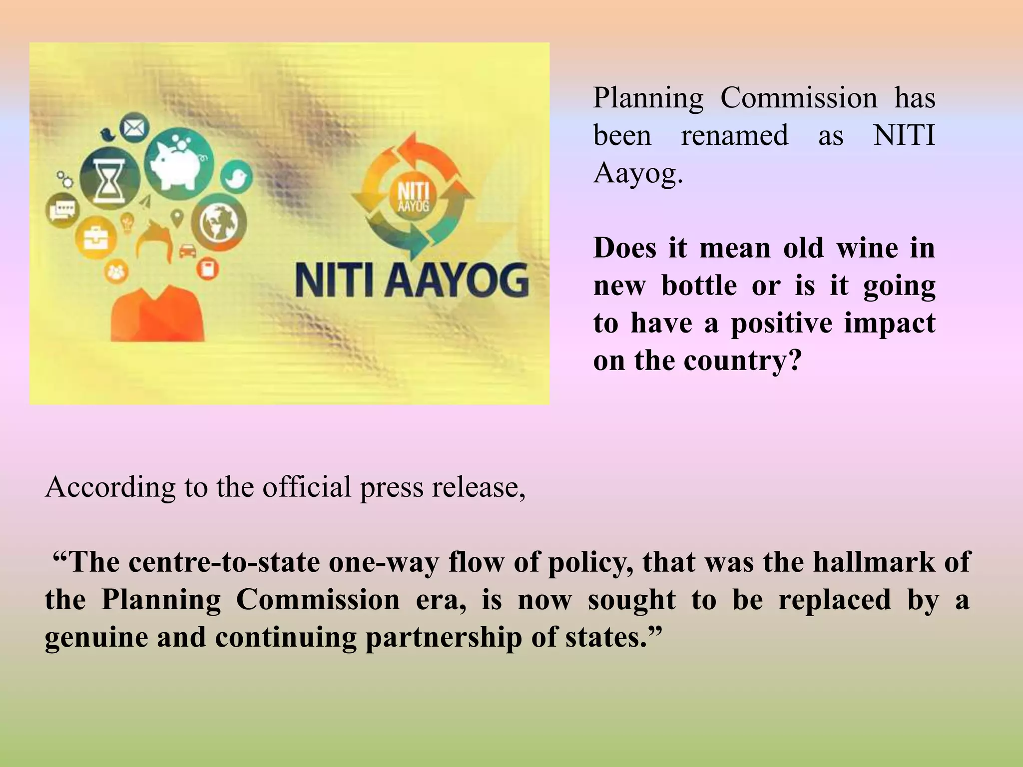 Planning Commission vs NITI Aayog | PPTX