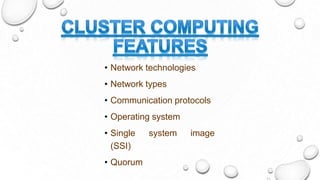 CLUSTER COMPUTING | PPT