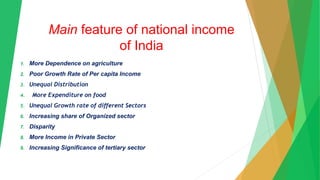 trends in national income growth and structure | PPTX