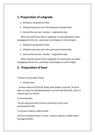 Anshul pwd training report | DOCX