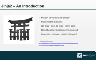 Ansible Best Practices - July 30 | PPT