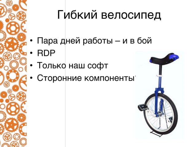 Windows DevOps with Ansible | PDF