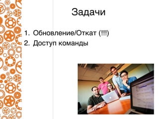 Windows DevOps with Ansible | PDF